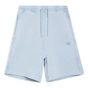 LI-NING Embroidered Shorts