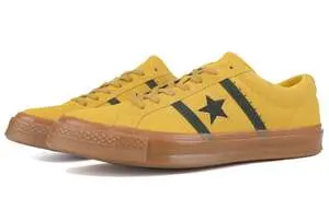 CONVERSE Academy X One Star Sneakers - Yellow