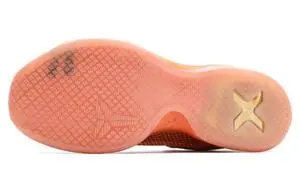 Nike Kobe "silk" Basketball Sneakers - Goldyellowgold/red