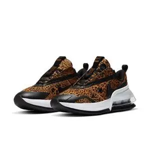 Nike Max Up "leopard Print" Sneakers - Black/yellow