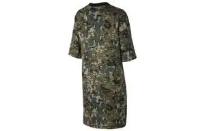 Nike Mesh Casual Camouflage Dress