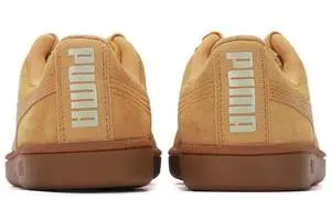PUMA Up Sl Sneakers