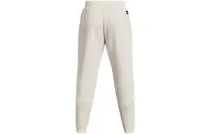 Under Armour Project Rock Heavyweight Terry Pants 'ivory Black