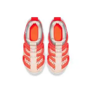 Nike Novice Br Sneakers