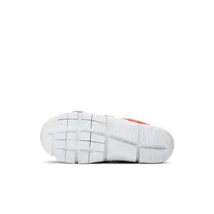 Nike Novice Br Sneakers