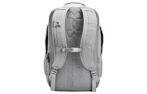 Under Armour Contain Backpack - Grey