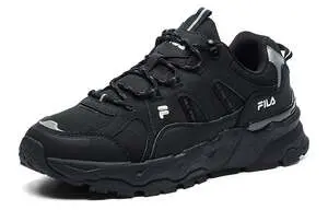 FILA Stream Low Top Sneakers - Black