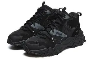 FILA Oakmont 2 Mid Top Athletic Shoes