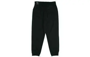Nike Sports Pants Patchwork Fashion Pants