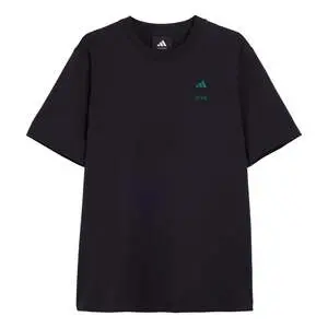Adidas X Arte Antwerp Antwerp T-shirt - Black