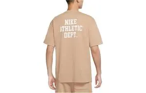 Nike Logot - Default Color