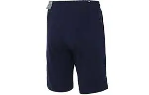 PUMA Essentials Short 12" Cotton