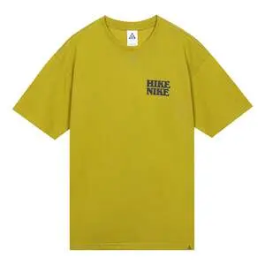 Nike Graphic Tee - Moss Green