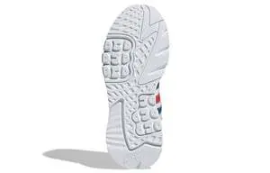 Adidas Nite Jogger Retro Casual Sneakers