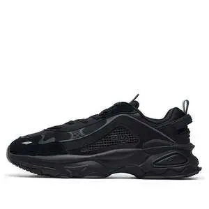 FILA Volacano Chunky Lace-up Sneakers