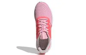 Adidas Climacool 2.0 Athletic Sneakers