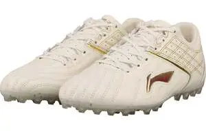 LI-NING Dagger Mg Asfr015-1 Athletic Cleats - White
