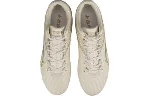 LI-NING Dagger Mg Asfr015-1 Athletic Cleats