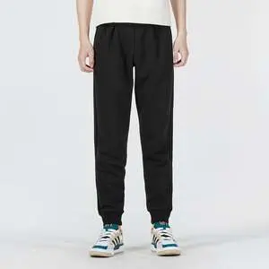 Adidas Logo Sweatpants