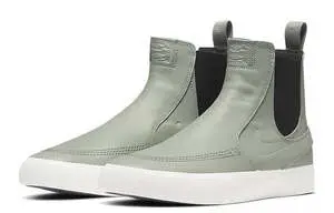 Nike Zoom Stefan Janoski Slip Mid Rm Sb Sneakers - Grey