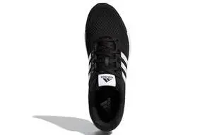 Adidas Equipment 10 Primeknit Sneakers