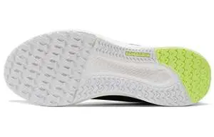 PUMA Velocity Nitro Athletic Sneakers