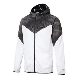 PUMA Training Hooded Jacket - White