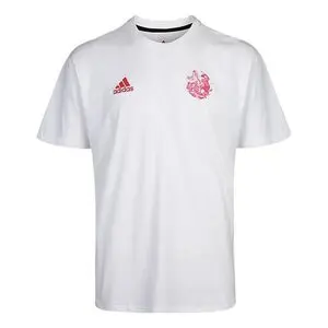 Adidas Captsuba Tee - Default Color