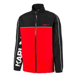 PUMA X Karl Lagerfeld Lafayette Logo Print Patchwork Jacket