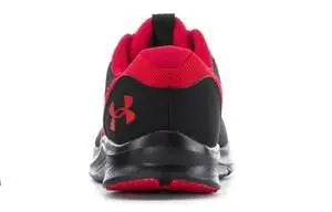 Under Armour Shadow Sneakers