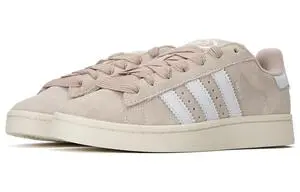 Adidas Campus 00s Low Top Sneakers - Gray/white