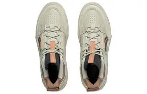 LI-NING Xingchuan V1.5 Sneakers