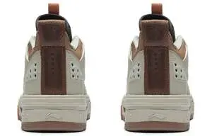 LI-NING Xingchuan V1.5 Sneakers