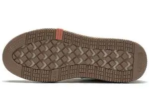 LI-NING Xingchuan V1.5 Sneakers