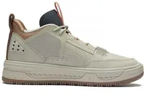 LI-NING Xingchuan V1.5 Sneakers
