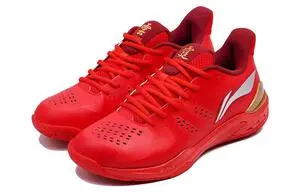 LI-NING Yunting 'red Silver