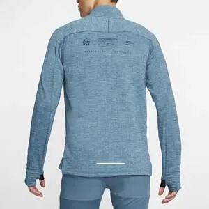 Nike Dry Strike Knit Training Jacket