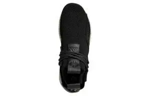 Adidas Harden Volume 2 Ls 'core Sneakers