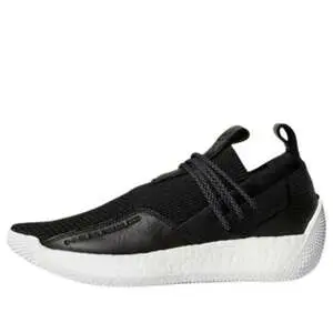 Adidas Harden Volume 2 Ls 'core Sneakers - Black