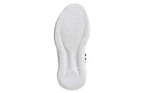 Adidas Harden Volume 2 Ls 'core Sneakers