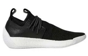 Adidas Harden Volume 2 Ls 'core Sneakers