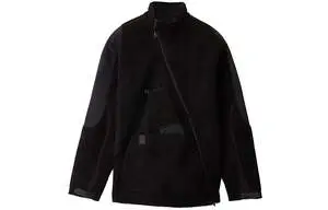 Nike X Mmw Se Fleece Jacket