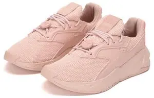 PUMA Fier Nitro Tonal Sneakers