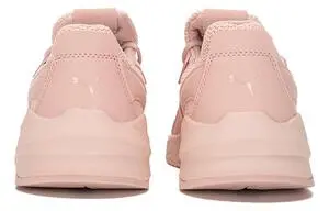 PUMA Fier Nitro Tonal Sneakers