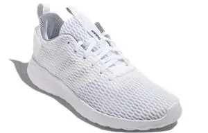 Adidas Lite Racer Cc Grey Sneakers