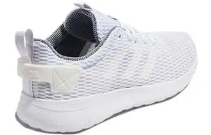 Adidas Lite Racer Cc Grey Sneakers - White