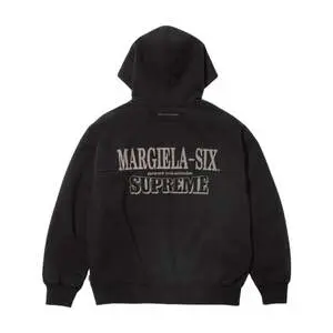 Supreme X Mm6 Maison Margiela Eagle Zip Up Hooded Sweatshirt - Black