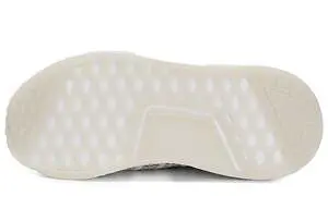 Adidas Nmd_r1 Primeknit Sneakers