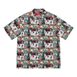 Supreme Magazine S/s Shirt - Multi-color