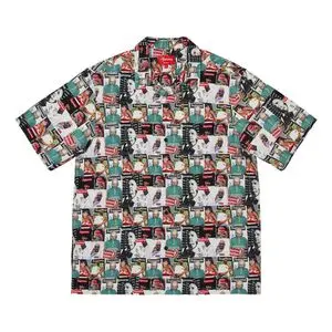 Supreme Magazine S/s Shirt - Multi-color